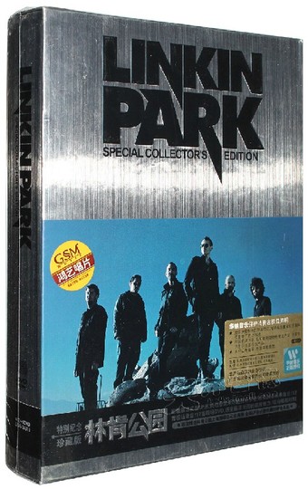 Linkin Park Edición Coleccionista Especial Conmemorativa 4CD+DVD