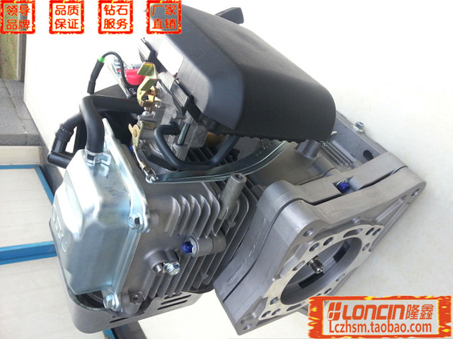 Loncin Rammer Gasoline Engine/LC165F-1H Gasoline Engine/Ramper ...