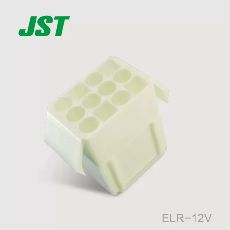 Jst Elr-02 Wholesale Website | brunofuga.adv.br