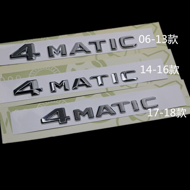 New and old Mercedes-Benz 4MATIC car logos, word logos, old Mercedes ...