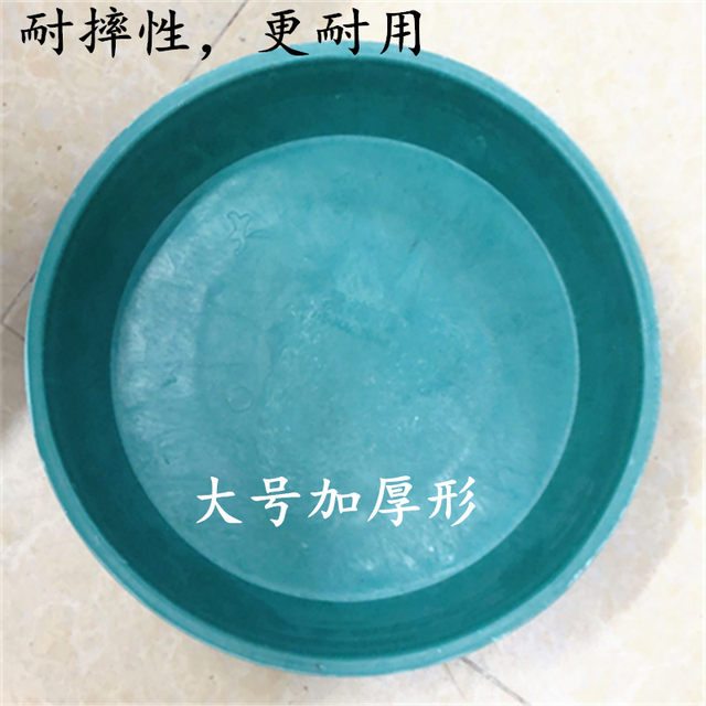 Round chicken feeding basin livestock feeding basin feeding geese and ...