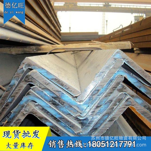 Equilateral angle steel manufacturer Q235tB cutting galvanized punching ...