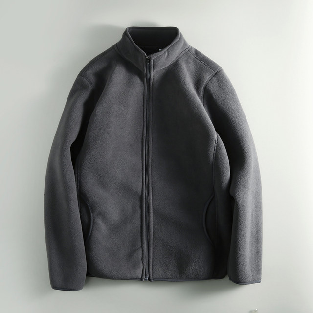 Exit! Grasp a velvet coat men's shake pill coat, men's collar jacket ...