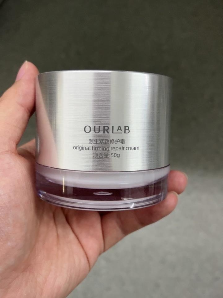 【99超值购】OURLAB超导霜抗老面霜胶原紧致面霜缓解敏感修护淡纹-Taobao