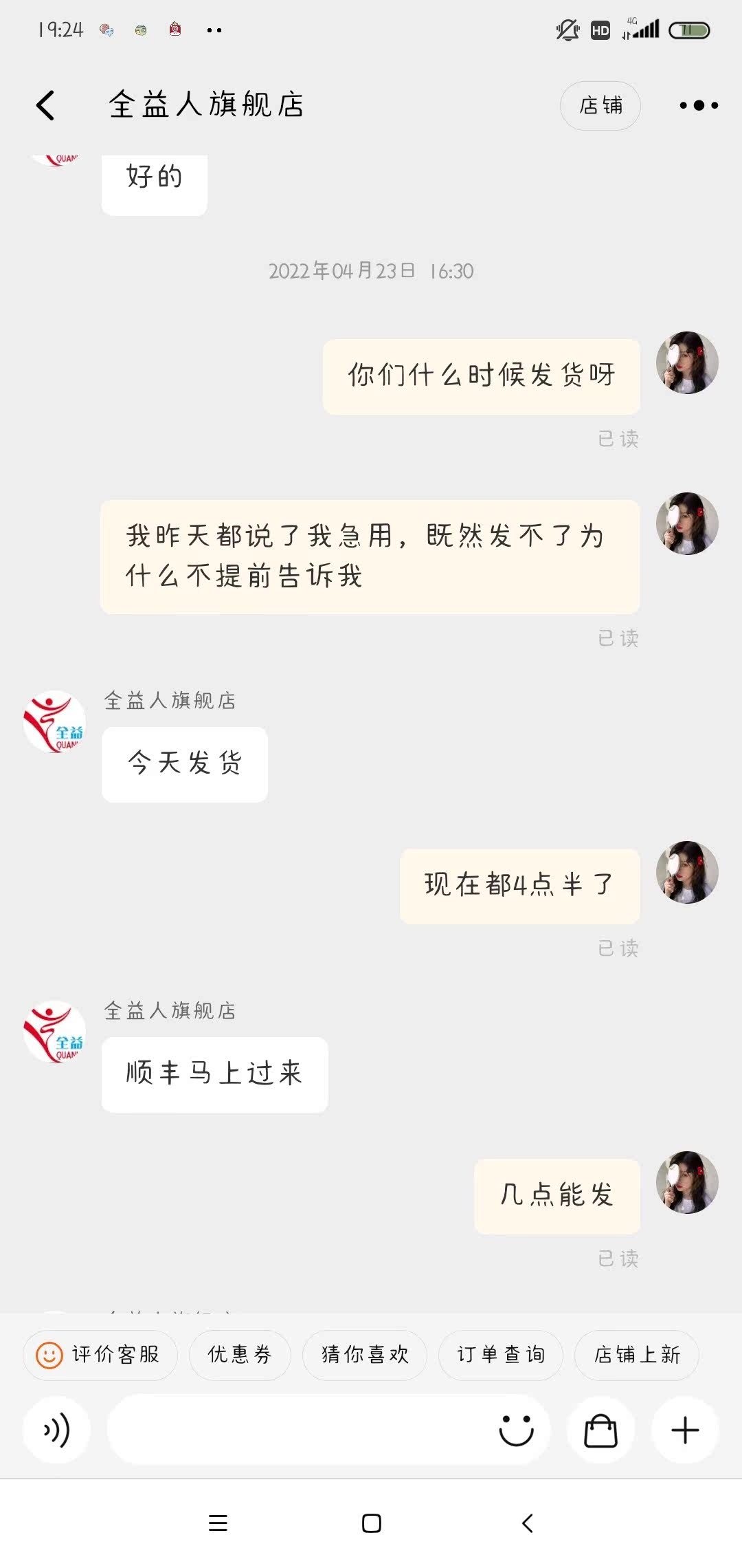 2020全明星篮球服套装男字母哥詹姆斯伦纳德球衣科比24号比赛队服-Taobao