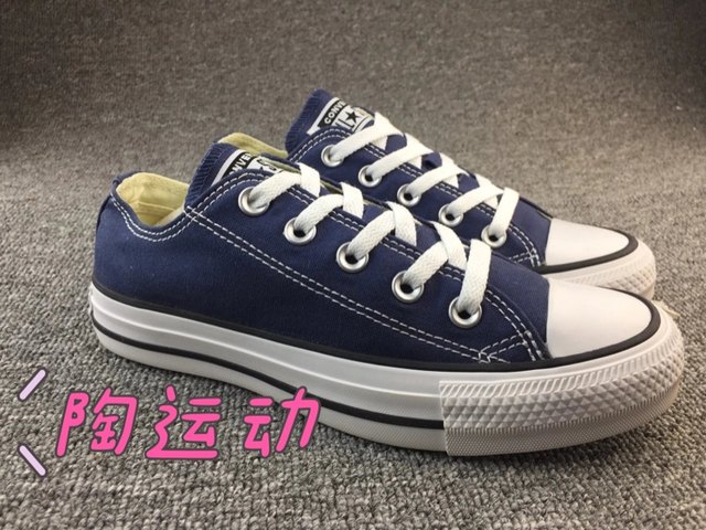 Tao Sport Converse Converse Classic Classic Low Gangson Shoes Men's ...