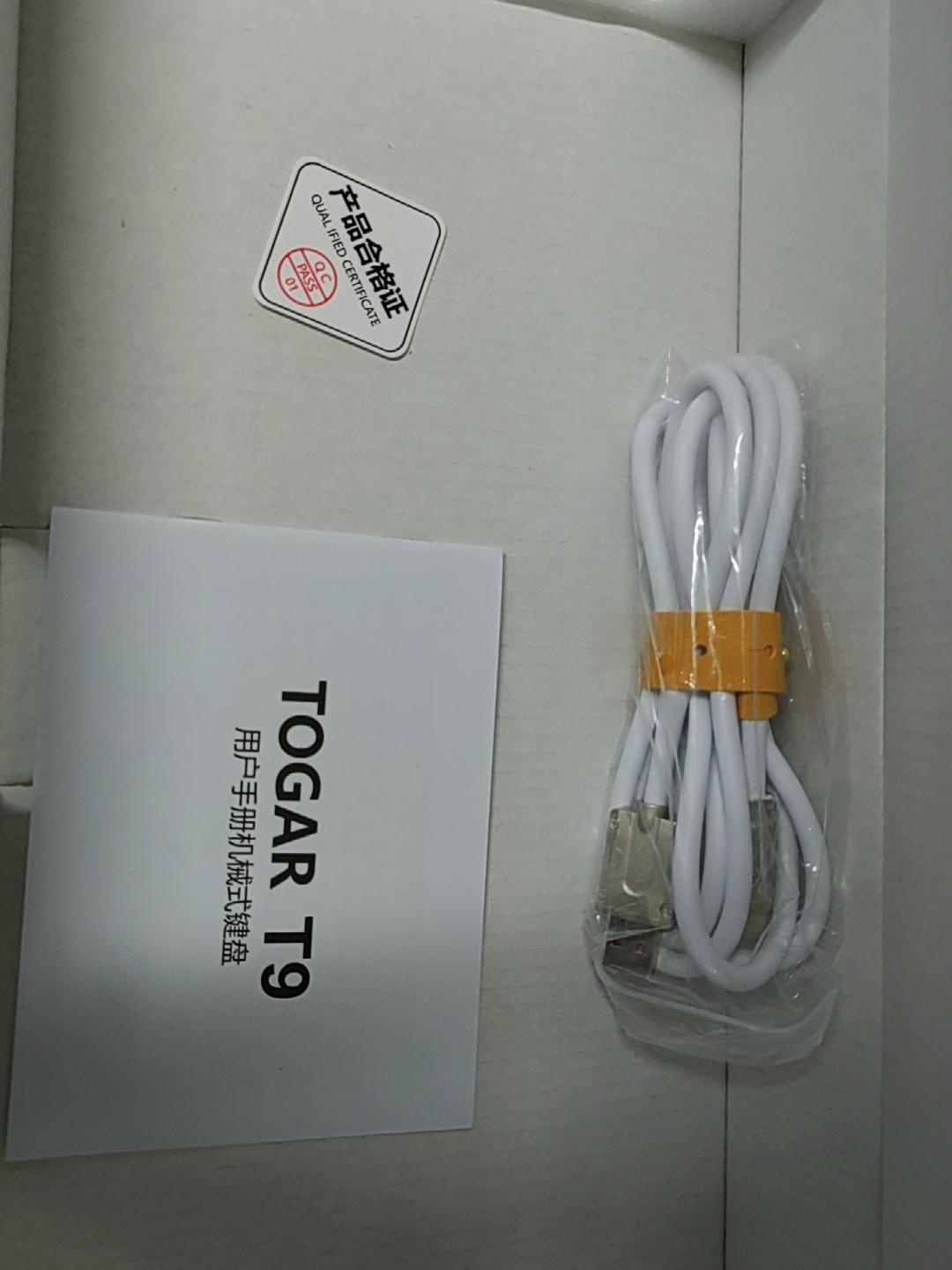 TOGAR图阁T9无线三模蓝牙98配列GASKET热插拔电脑游戏RGB机械键盘-Taobao