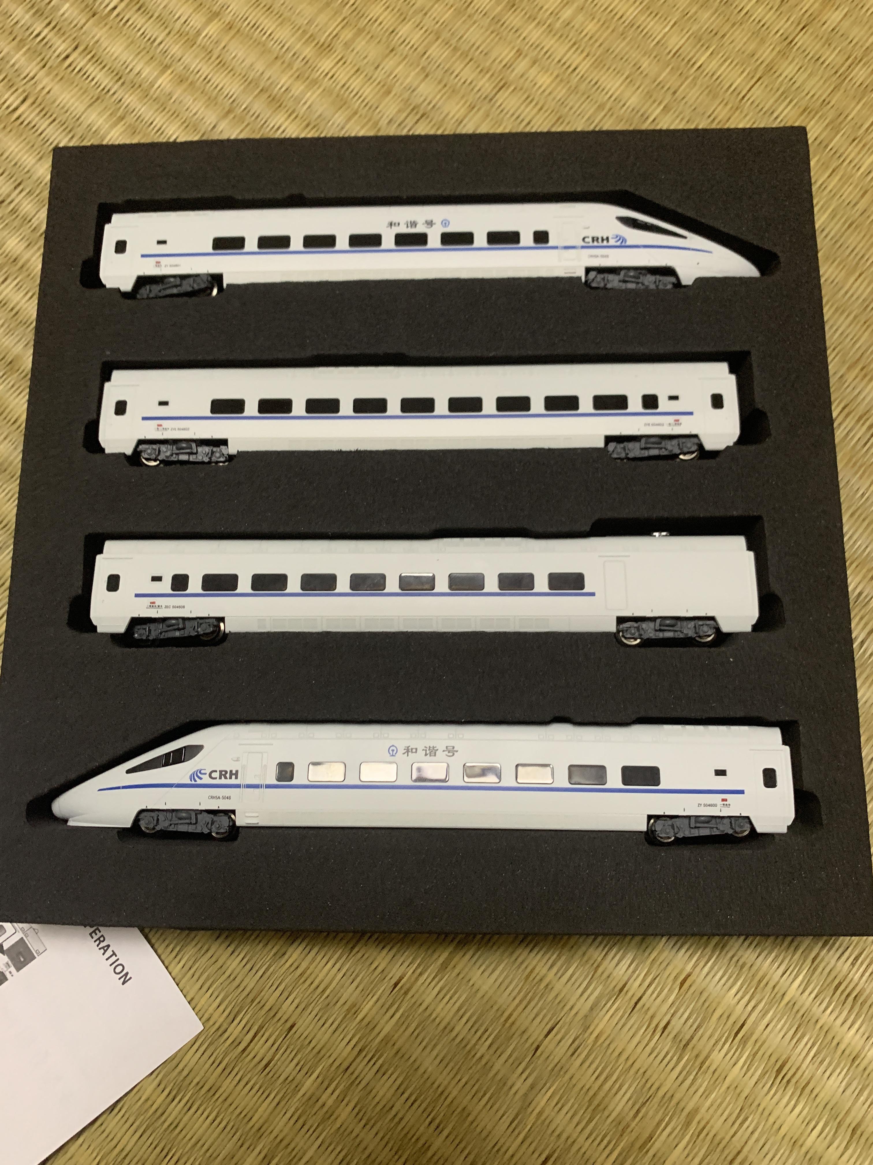 [现货] 长鸣 N比例 仿真火车模型 和谐号CRH5 电力动车组-Taobao