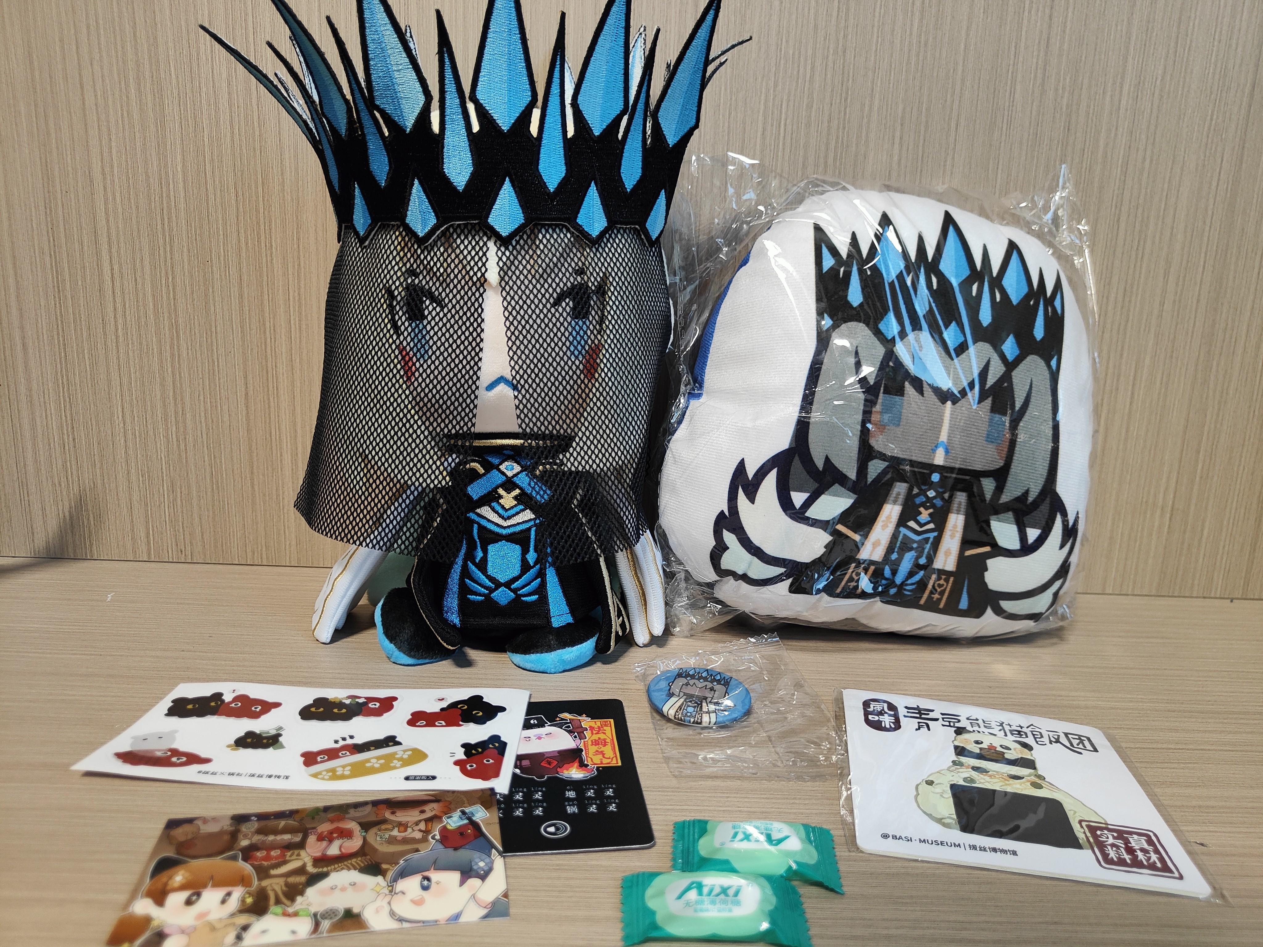 【拔丝火锅社】FATE摩根FGO冬之女王灵衣同人挂包棉花娃娃玩偶cos-Taobao