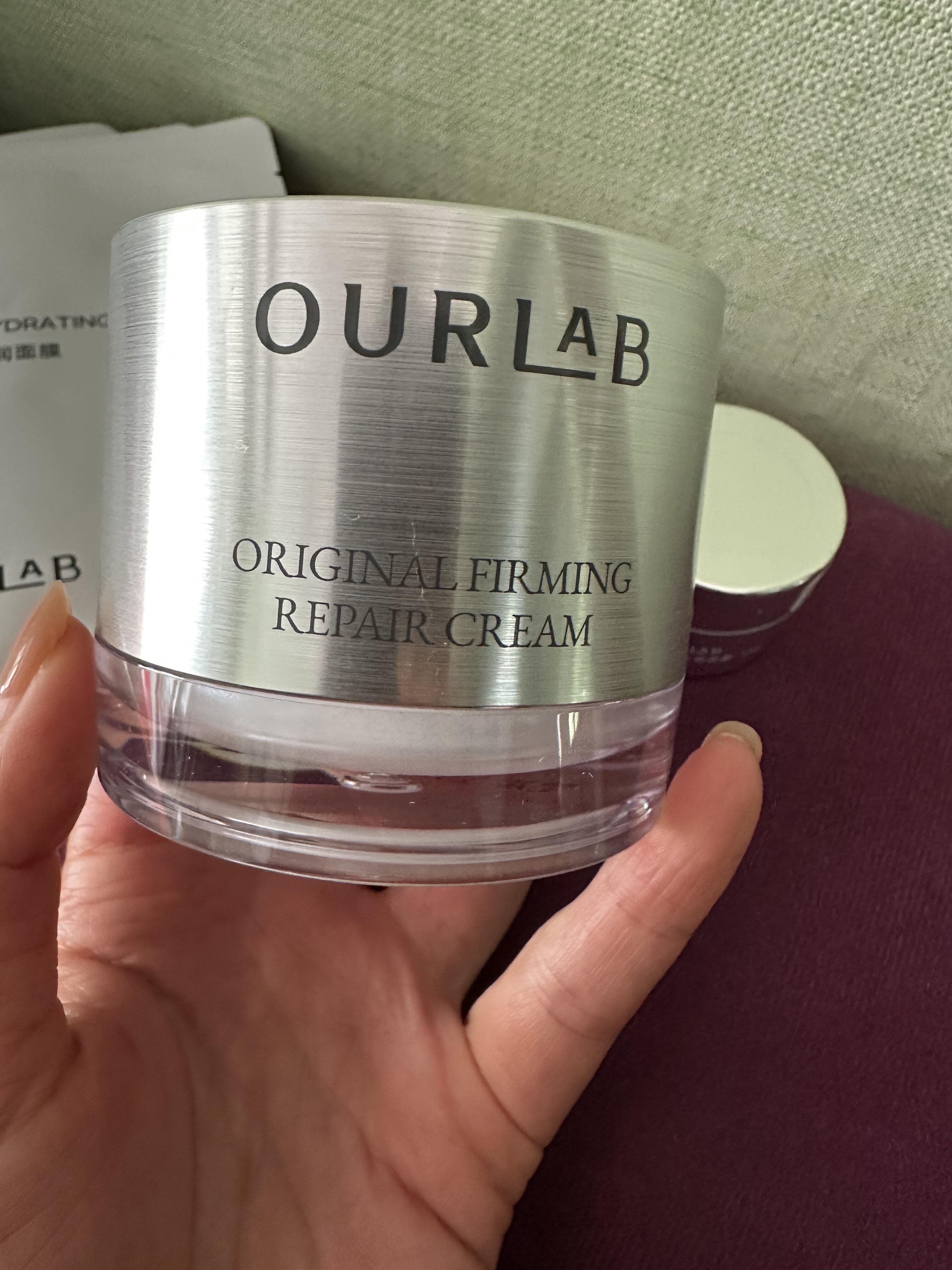 【99超值购】OURLAB超导霜抗老面霜胶原紧致面霜缓解敏感修护淡纹-Taobao