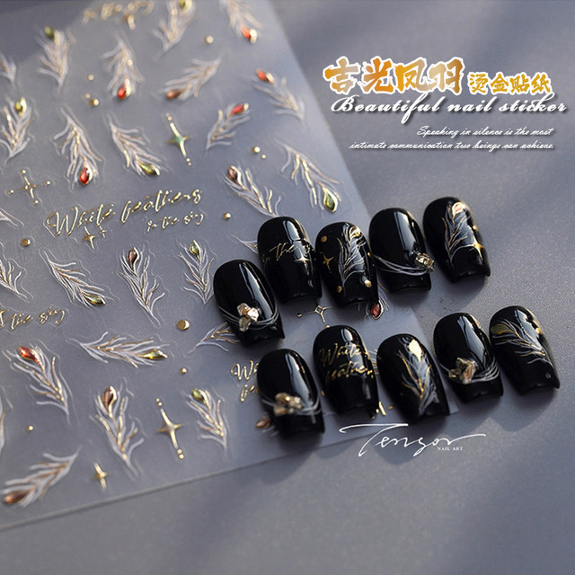 Nail Art Sticker Fire Phoenix Tail Feather Bronzing Decal Relief ...