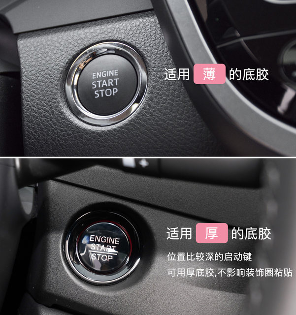 Diamond-encrusted cute car one-click start decorative sticker modified ...