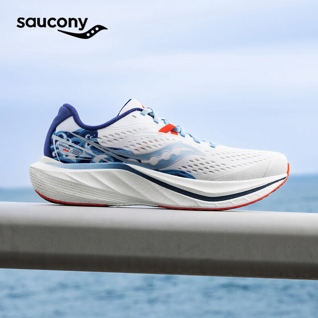 Saucony Saucony Slay2 full-speed carbon plate racing running shoes ...