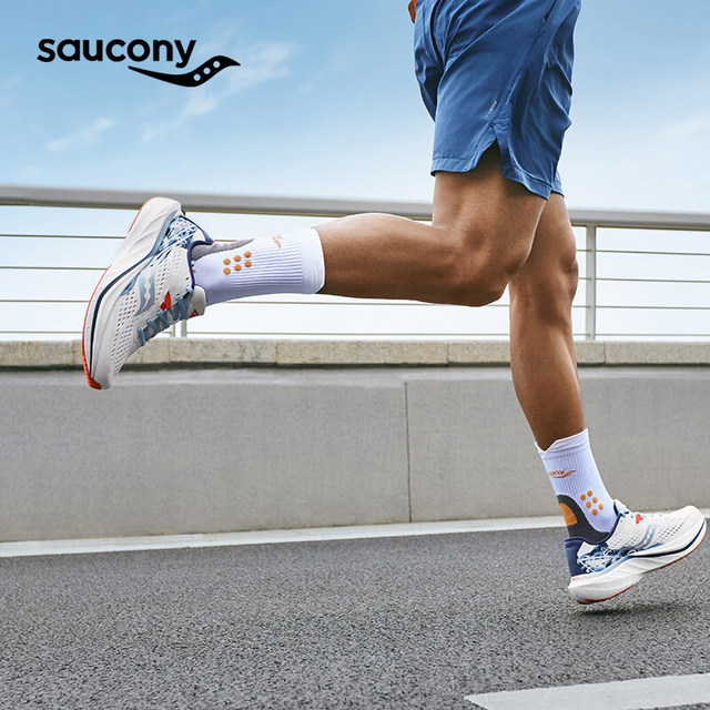 Saucony Saucony Slay2 full-speed carbon plate racing running shoes ...