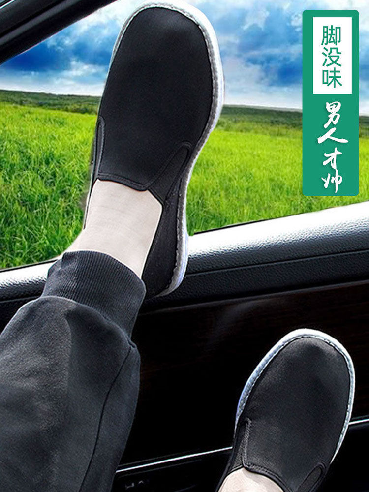Sepatu Kain Berlapis Seribu Lapis Pria - Sepatu Beijing Katun Buatan Tangan