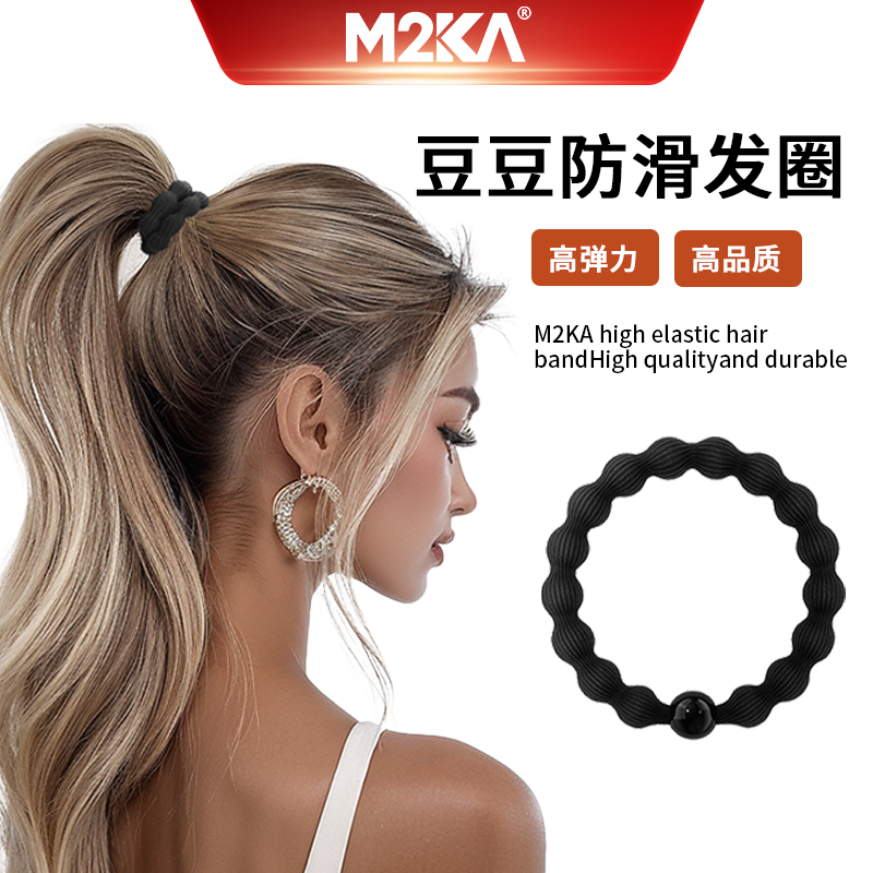 M2KA hair ring for women, high-end sports hair tie artifact, high ...