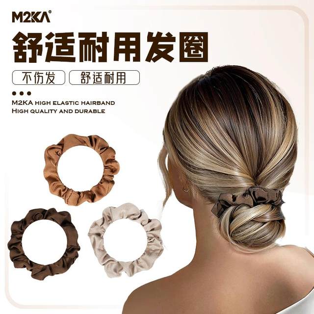 M2KA Small Intestine Hair Tie Women's New High Elastic Large Intestine ...