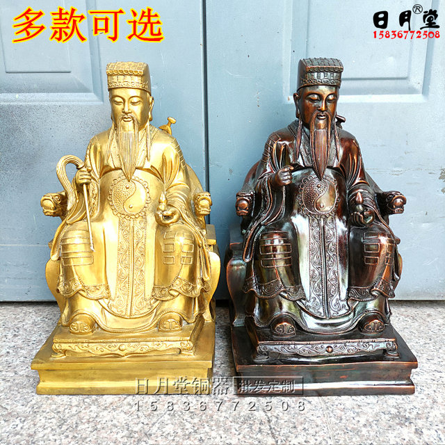 Pure brass Lu Zulu Dongbin large eight immortals crossing the sea ...