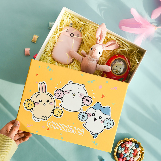 Cartoon Usaqi gift box empty box birthday gift box for girls gift box ...