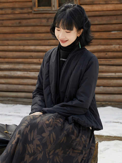 Wangcheng N654 Seat/Zero Distance/DeRong Antistatic VANCHENG ...