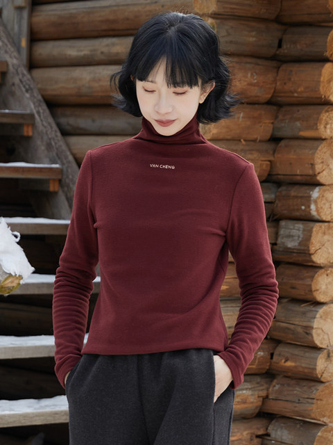 Wangcheng N654 Seat/Zero Distance/DeRong Antistatic VANCHENG ...