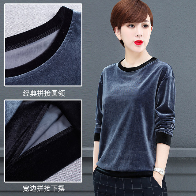 Gold velvet top women's spring and autumn thin section new fashion ...