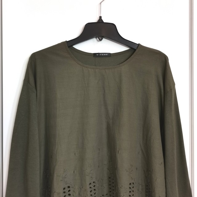 Mori Girl Fan Er Cotton Lace Strap Shirt Tee Bottom Shirt Loose Version ...