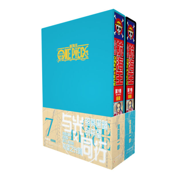 One Piece Collection Volume 7 Oda Eiichiro One Piece Comic Book ...