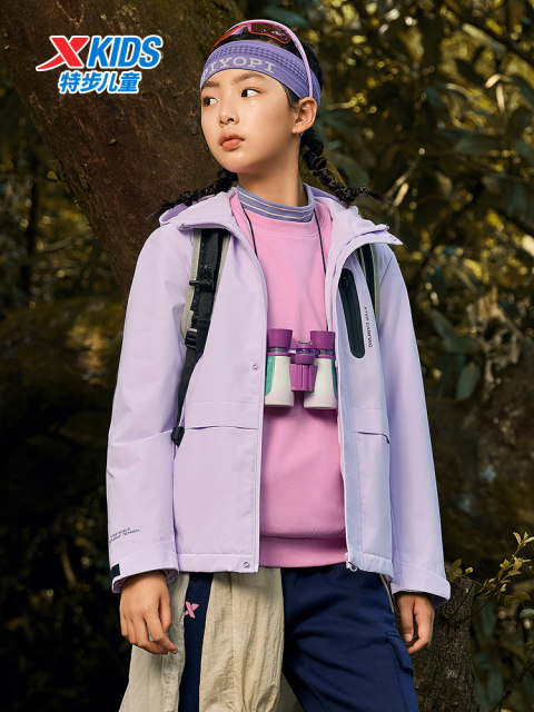 Xtep children's clothing children's jacket spring and autumn new three ...