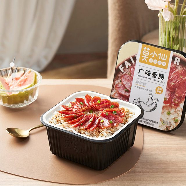 Mo Xiaoxian self-heating rice 3 boxes of instant and convenient claypot ...