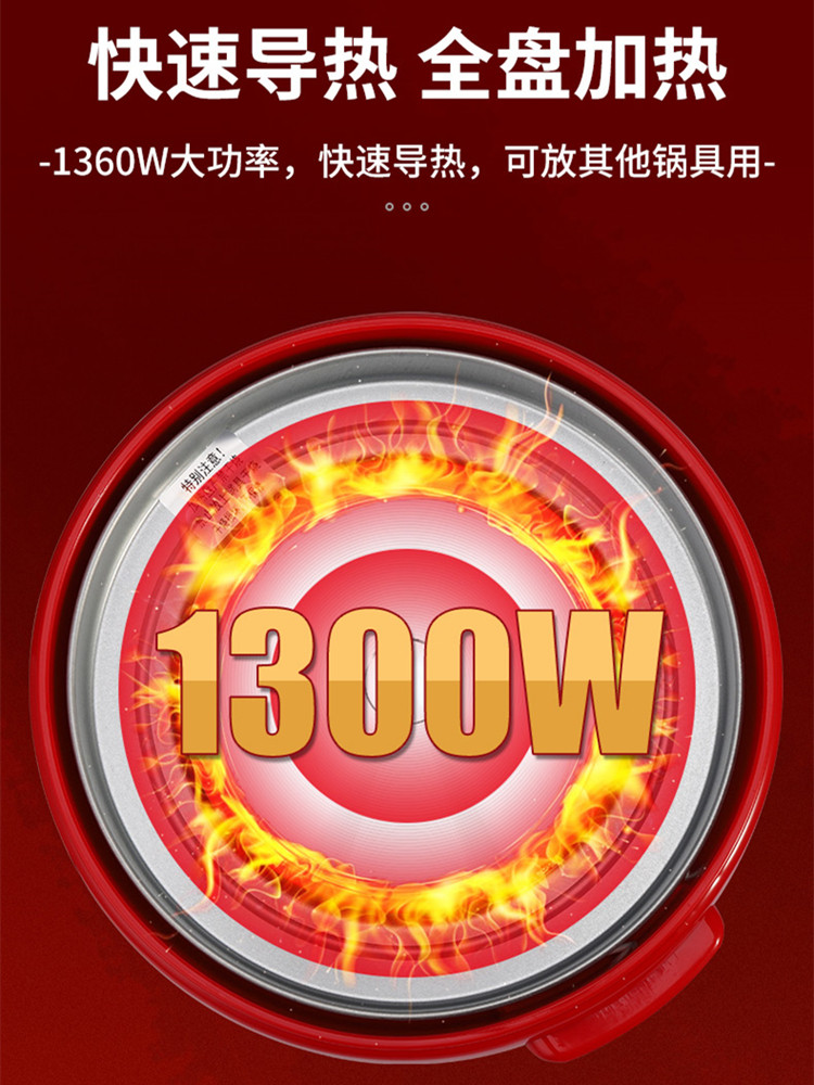 Vcc Корейски електрически хот пот - Многофункционална тенджера тип ...