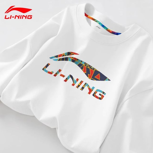 Li Ning white short-sleeved T-shirt men's summer new plus fat plus half ...
