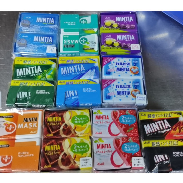 Sugar-free Asahi Mint Candy AsahiMintia Low-Calorie Imported from Japan ...
