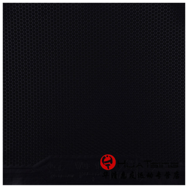 VICTAS positive rubber raw rubber sleeve rubber V0101 internal energy ...