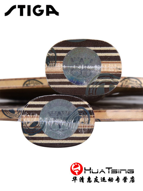 STIGA VPS Diamond 5 Eternal Five Table Tennis Baseball Racket Fan ...