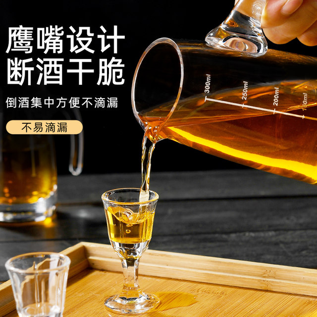 Wine glass home white wine glass set wine divider small wine glass a ...