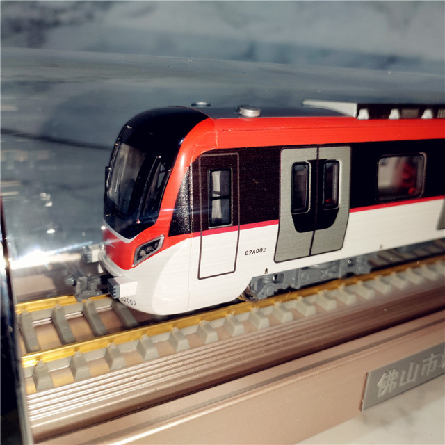 Guangzhou purchased additional static simulation models of Foshan Metro ...