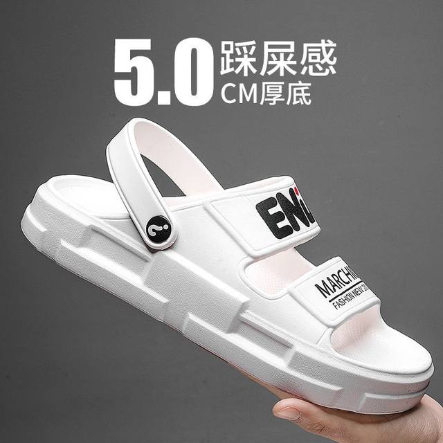 2024 new summer sandals men's fashionable outer wear thick-soled non ...
