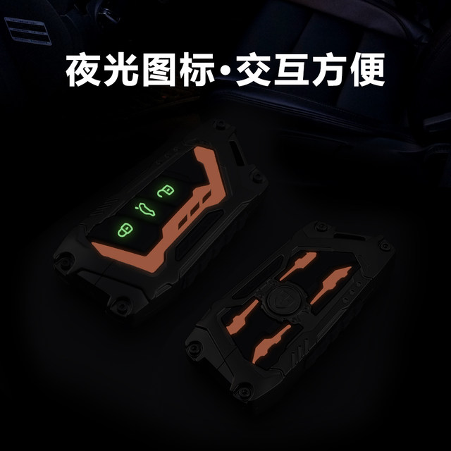 Suitable for 24 Volkswagen ID3 car key covers ID4X shell Golf 8 buckle ...