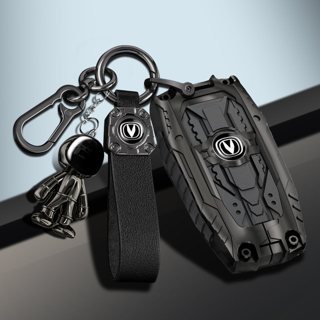 Changan CS75PLUS key cover car second -generation CS55 Yidong CS35plus ...