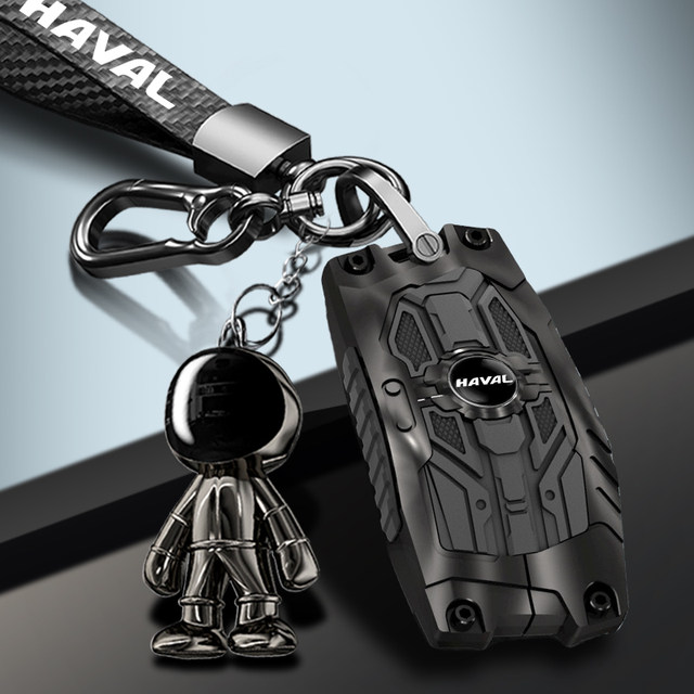 Great Wall Haval H6 Key Set Harvard M6Plus second -generation H2 big dog F7 third generation H8 ...