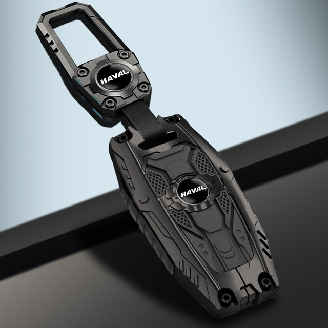 Haval H6 Key Set the third -generation national tide version F7 Harvard ...