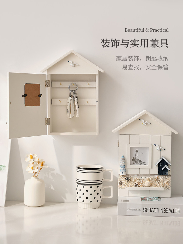 Mediterranean Wall Key Holder - Wooden Decorative Box