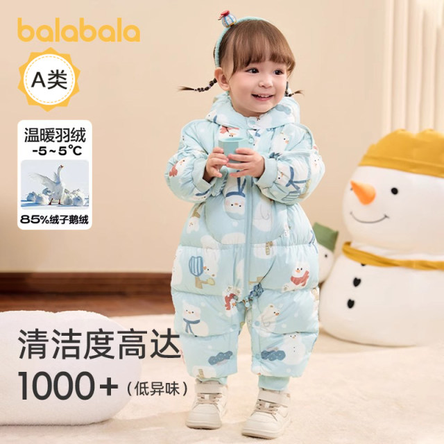 Balabala baby down jumpsuit girls' crawling clothes baby outing clothes goose down 2024 children ...