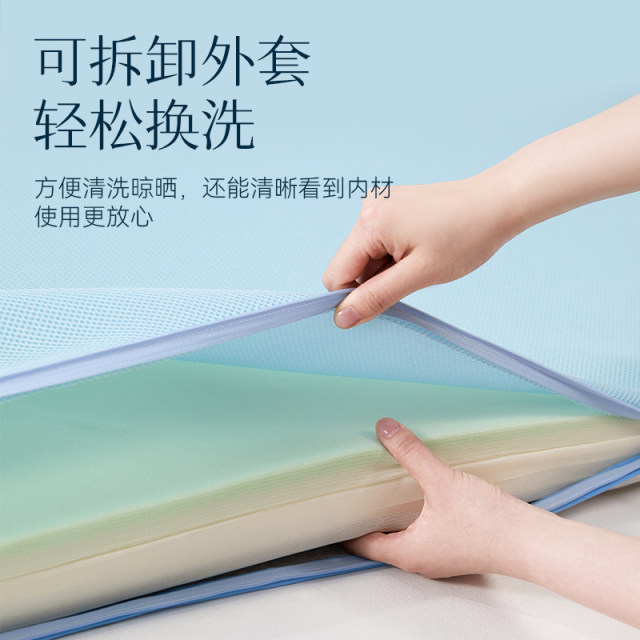 Lin Peng Haiyan student dormitory mattress single dedicated university ...