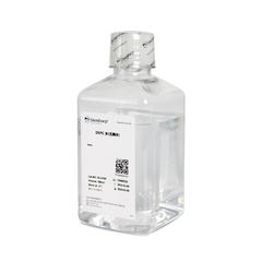 DEPC水 BL510A (100ml)/BL510B (500ml) 白鲨biosharp 无酶-淘宝网
