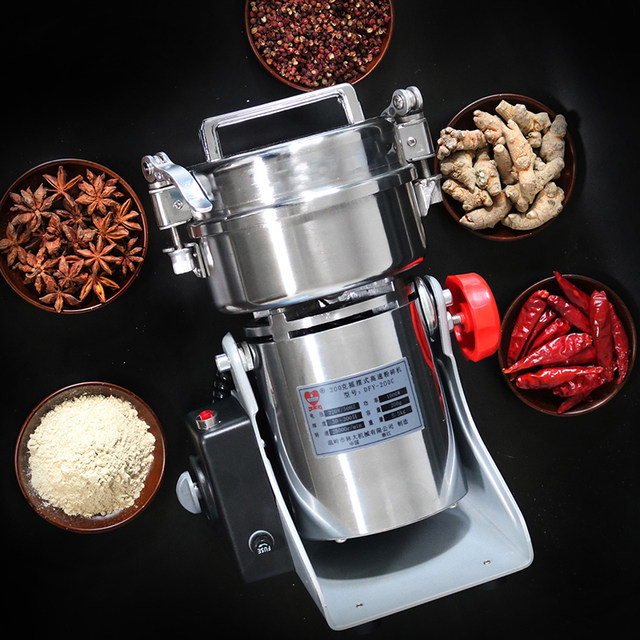 Dude Crusher Household Small High-Efficiency Grinder Dfy-200 High-Speed ...