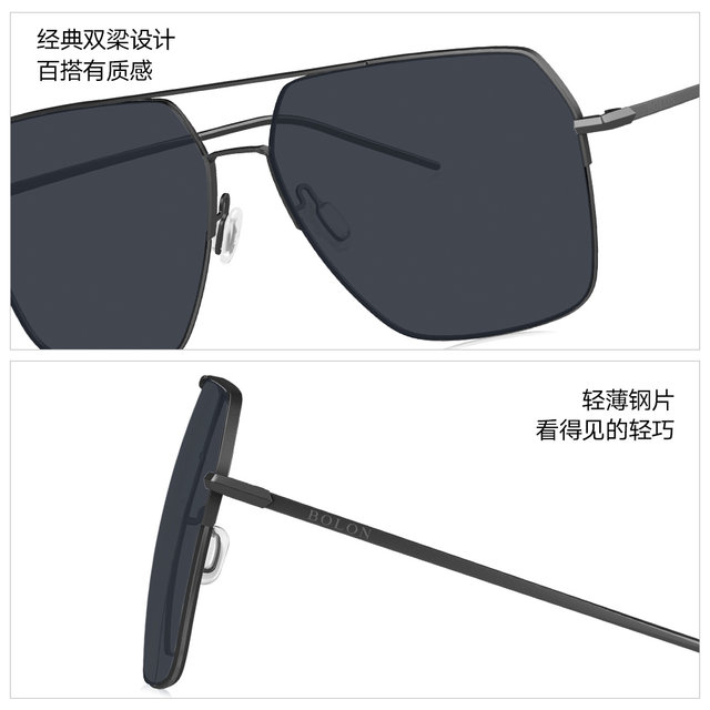 BOLON Tyrannosaurus Toad Mirror Myopia Sunglasses Classic Pilot Frame ...