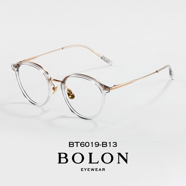 BOLON Tyrannosaurus myopia glasses frame titanium coconut gray cat eye ...