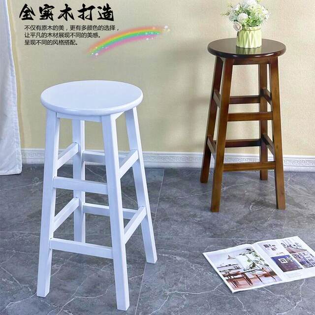 Reinforced solid wood enlarged stool surface bar chair bar stool milk ...